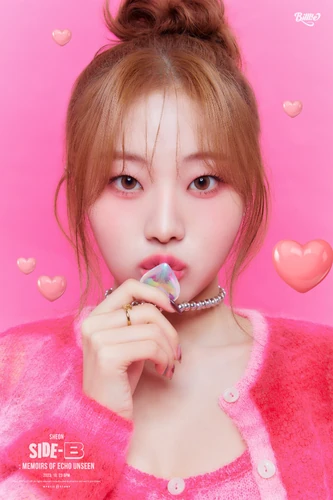 Sheon | Kpop Wiki | Fandom