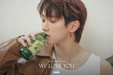 Harry-June/Gallery | Kpop Wiki | Fandom