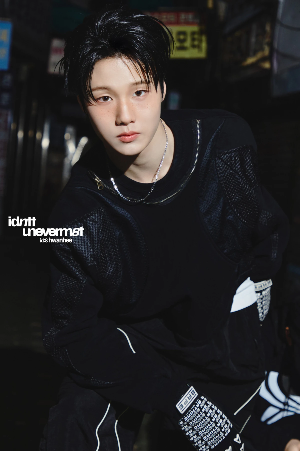 Lee Hwanhee | Kpop Wiki | Fandom