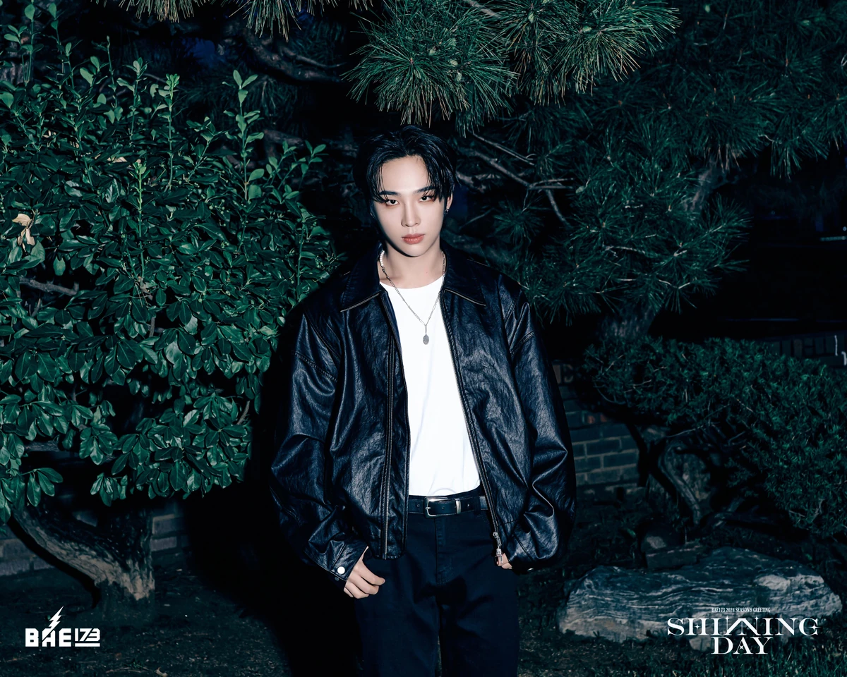 Muzin | Kpop Wiki | Fandom
