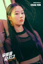 Chae Rin (Cherry Bullet) | Kpop Wiki | Fandom