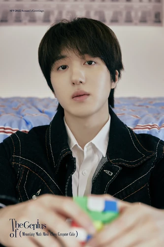 Cha Ni | Kpop Wiki | Fandom