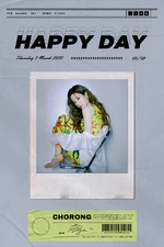 Chorong (Apink)/Gallery | Kpop Wiki | Fandom