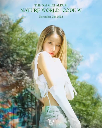 Saebom (NATURE) | Kpop Wiki | Fandom