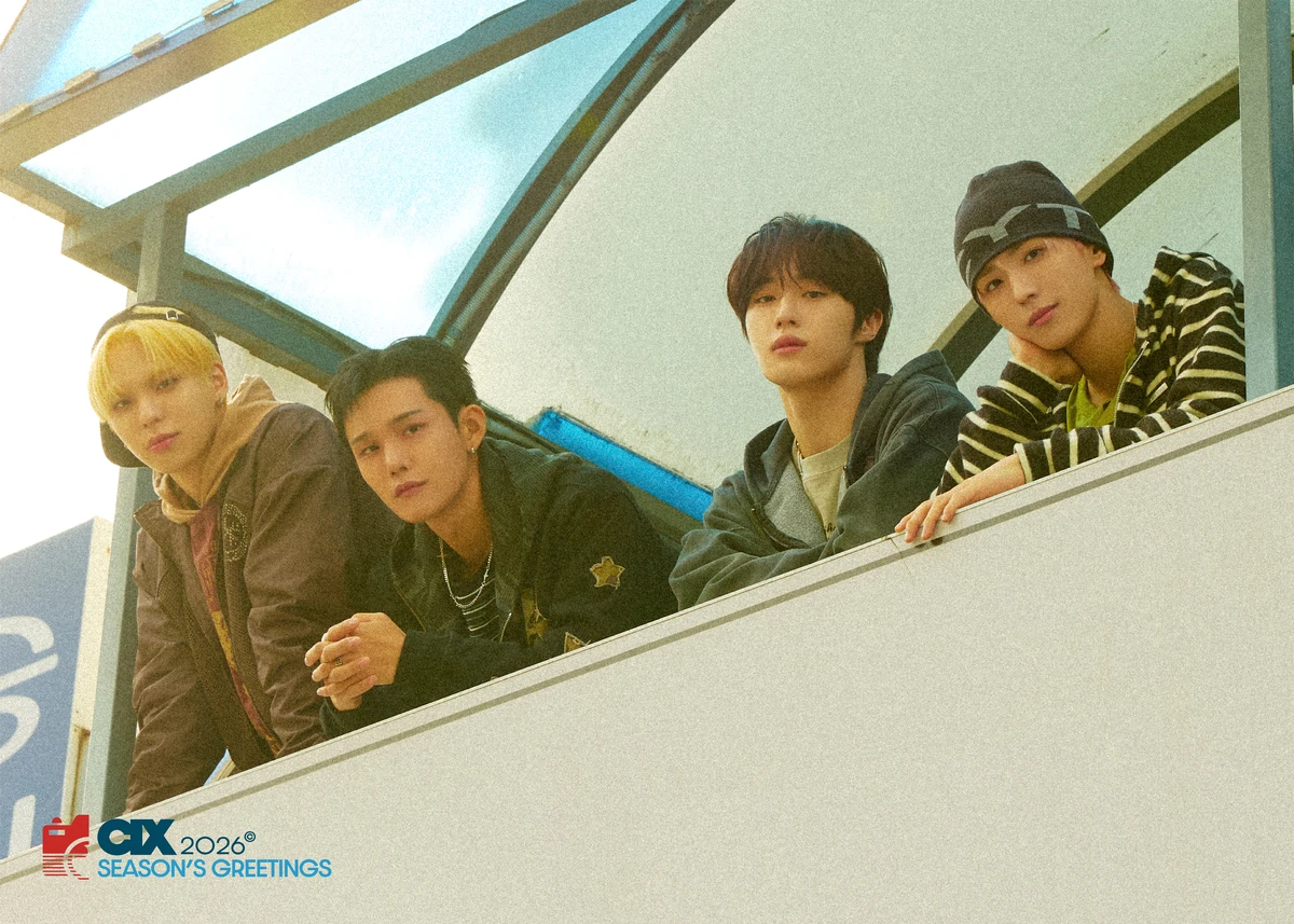 CIX | Kpop Wiki | Fandom