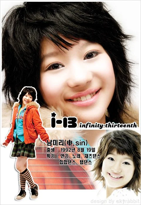 Sin | Kpop Wiki | Fandom