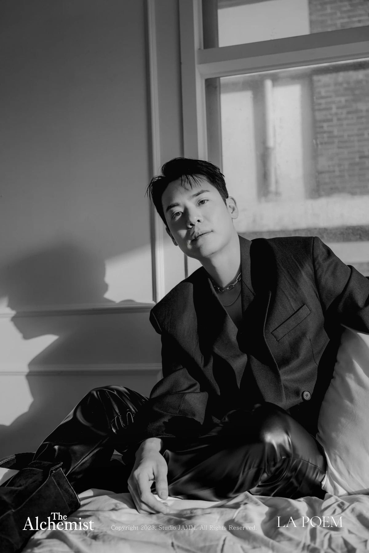 You Chae Hoon | Kpop Wiki | Fandom