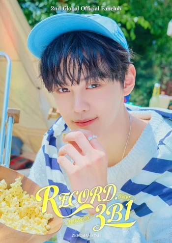 Kim Gyu Vin | Kpop Wiki | Fandom