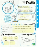 Kyosuke | Kpop Wiki | Fandom