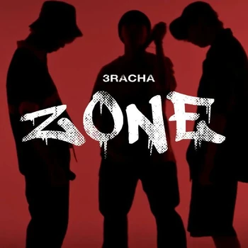 Zone | K-pop вики | Fandom