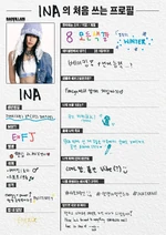 INA (BADVILLAIN) | Kpop Wiki | Fandom