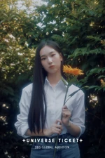 Kim Soyul | Kpop Wiki | Fandom