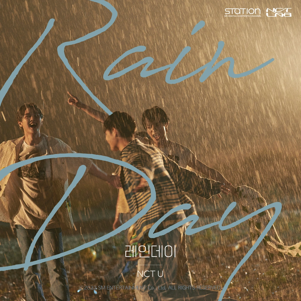 Rain Day | Kpop Wiki | Fandom