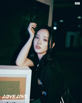 Rio (NiziU) | Kpop Wiki | Fandom