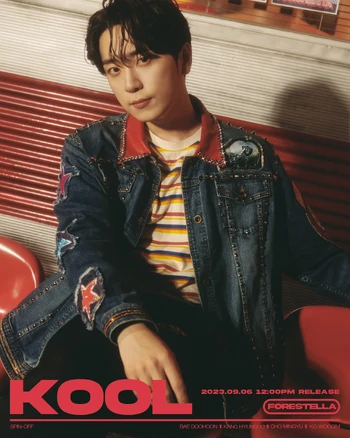 Ko Woo Rim | Kpop Wiki | Fandom