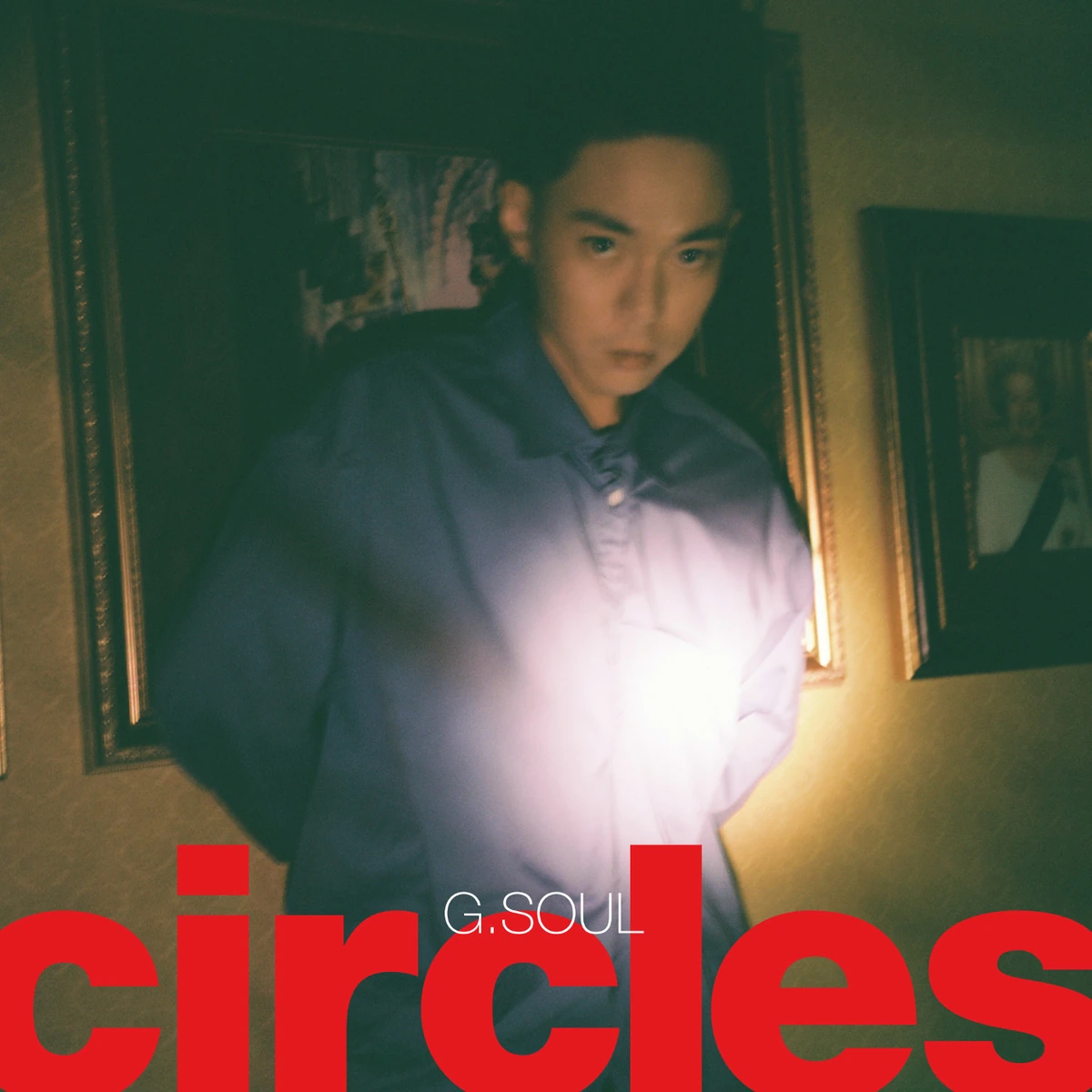 Circles | Kpop Wiki | Fandom