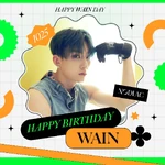 Wain | Kpop Wiki | Fandom