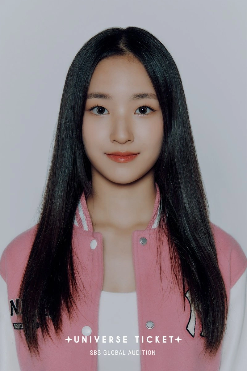Yunha (UNIS)/Gallery | Kpop Wiki | Fandom