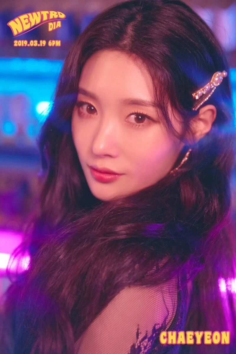 Categoría:Chaeyeon (DIA) | K-pop Wiki | Fandom