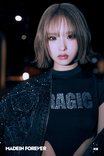 Nagomi (MADEIN) | Kpop Wiki | Fandom