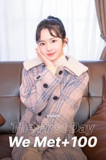 Kotone | Kpop Wiki | Fandom