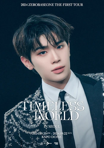 Kim Tae Rae (ZEROBASEONE) | Kpop Wiki | Fandom