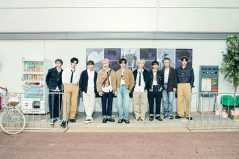 ZEROBASEONE | Kpop Wiki | Fandom