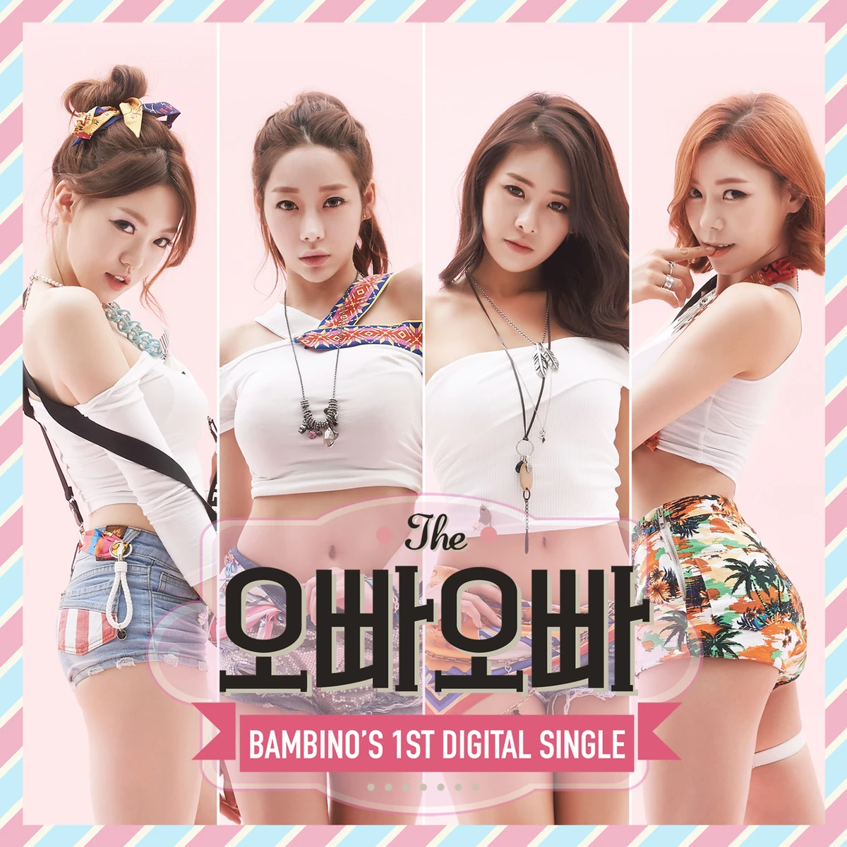 Oppa Oppa | Kpop Wiki | Fandom