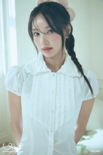 Woni (RESCENE) | Kpop Wiki | Fandom