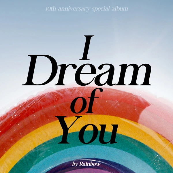 I Dream of You | Kpop Wiki | Fandom