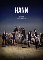 Hann (Alone) | Kpop Wiki | Fandom