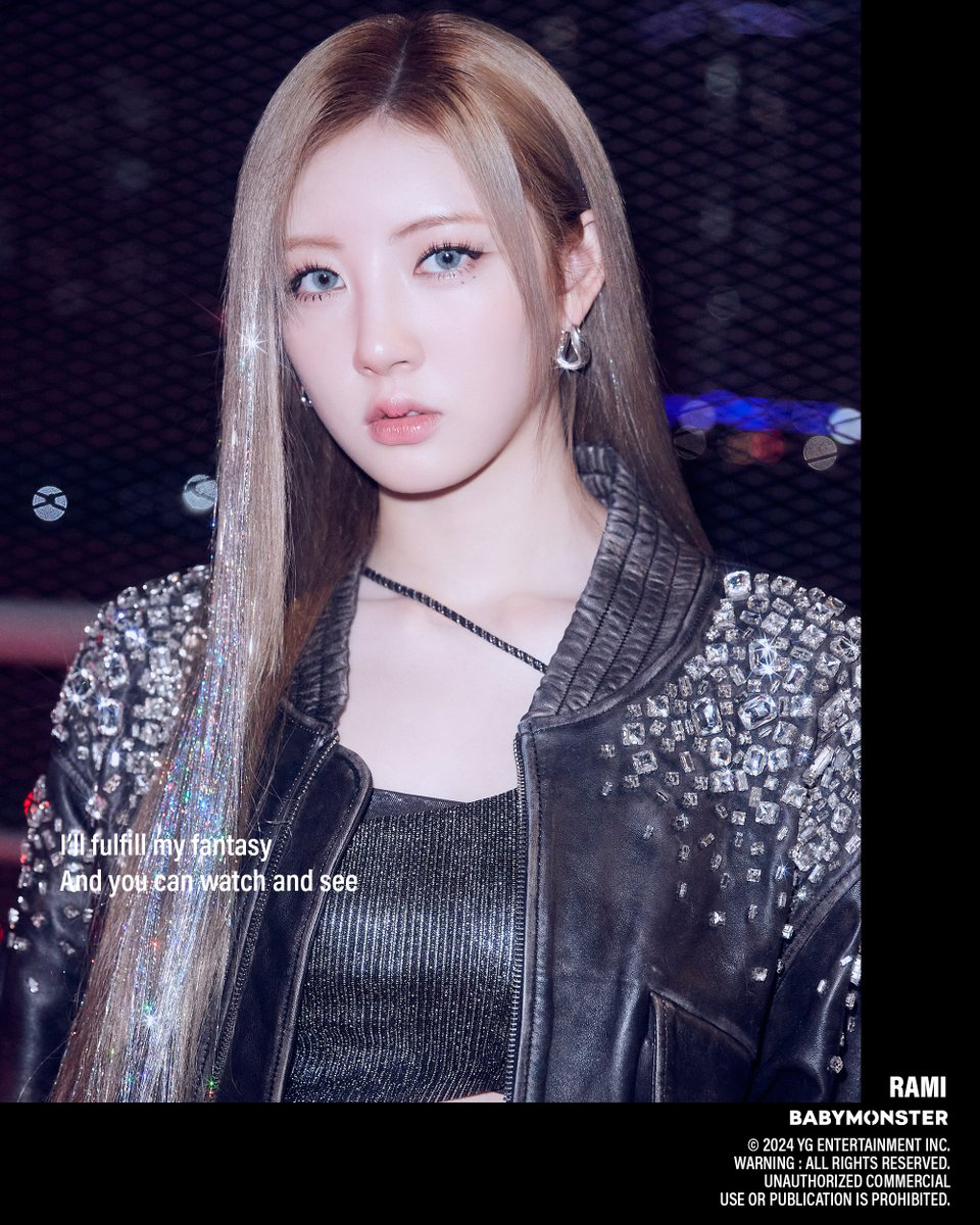 Rami Kpop Wiki Fandom