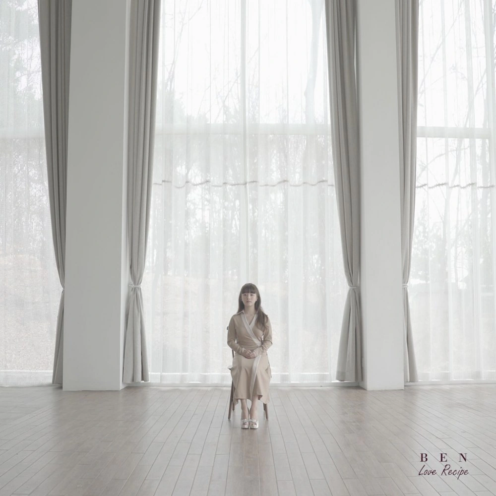 Love Recipe | K-pop вики | Fandom