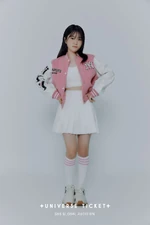 Minari | Kpop Wiki | Fandom