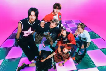 RIIZE | Kpop Wiki | Fandom