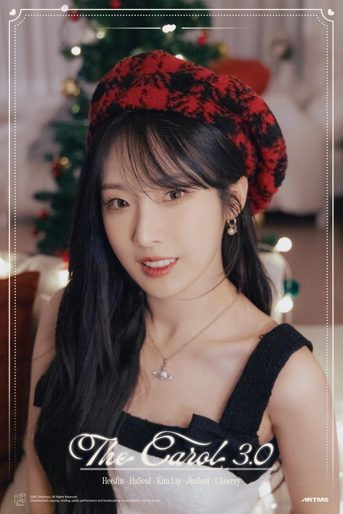 HaSeul | K-pop Wiki | Fandom