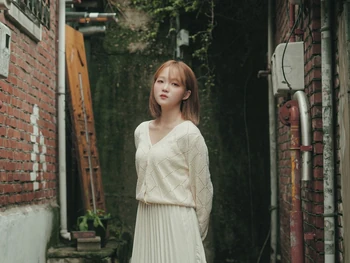 Jeong Yu Jin | Kpop Wiki | Fandom