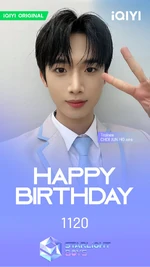 Choi Jun Ho | Kpop Wiki | Fandom