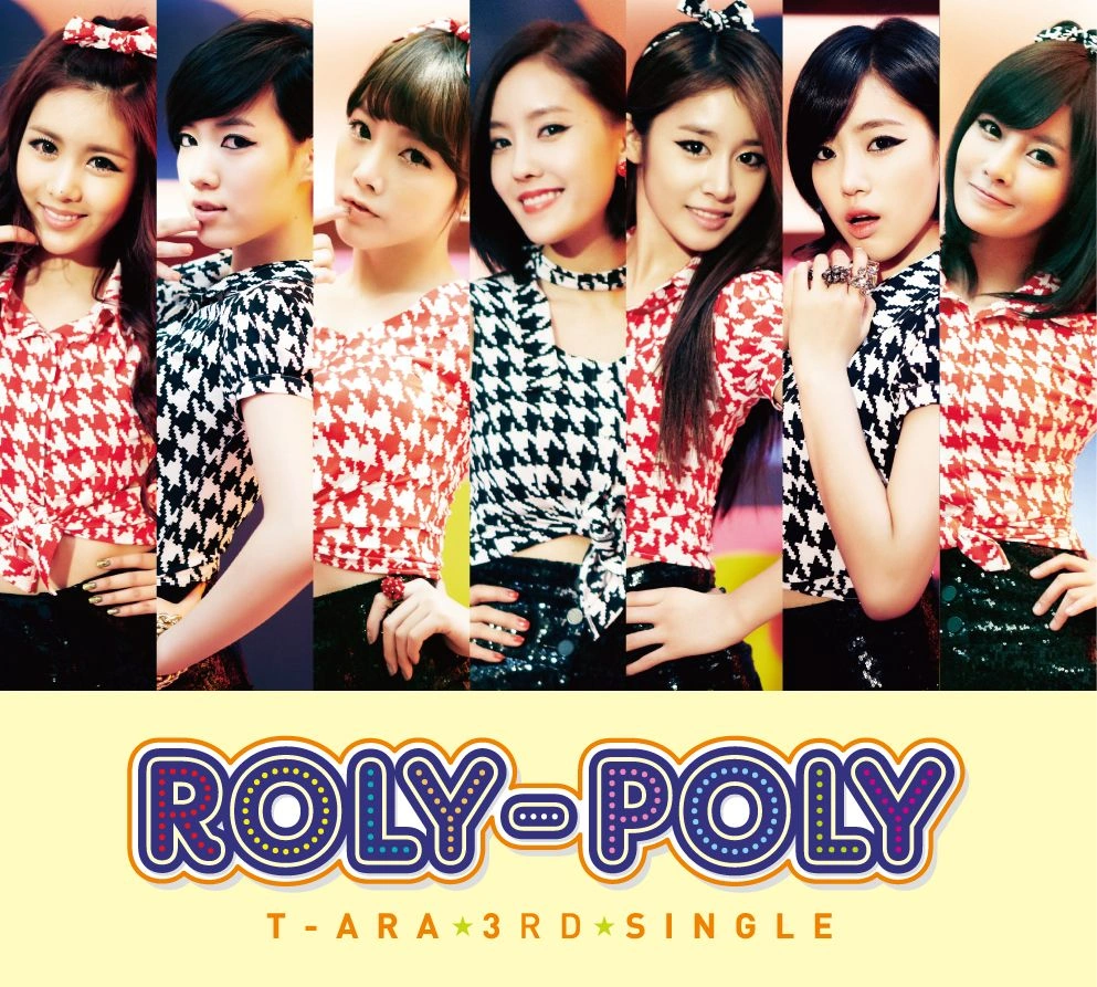 T Ara Jiyeon Roly Poly
