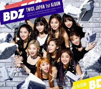 BDZ | Kpop Wiki | Fandom