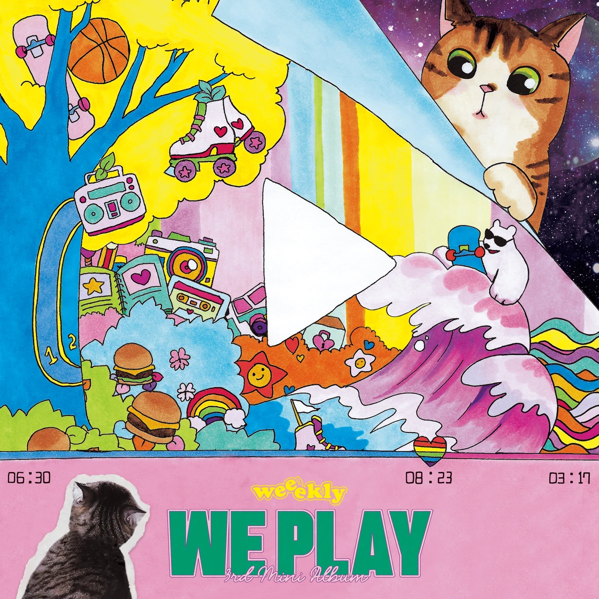 We Play | Kpop Wiki | Fandom