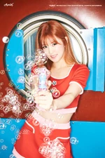 Chorong (Apink)/Gallery | Kpop Wiki | Fandom