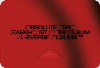 Absolute Zero | Kpop Wiki | Fandom