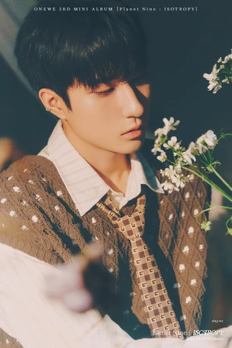 Harin (ONEWE) | Kpop Wiki | Fandom