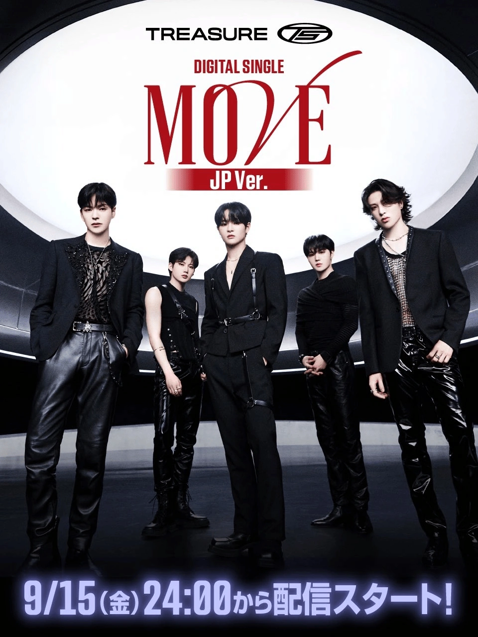 T5 | K-pop вики | Fandom