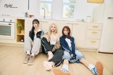 UAU | Kpop Wiki | Fandom