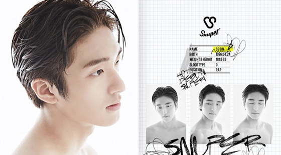 Sebin (OMEGA X)/Gallery | Kpop Wiki | Fandom