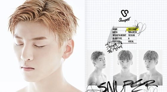 Choi Seong Hyeok/Gallery | Kpop Wiki | Fandom