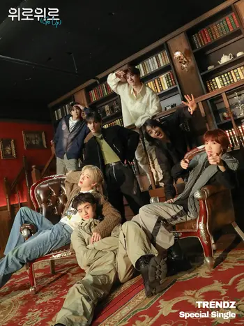 TRENDZ | Kpop Wiki | Fandom