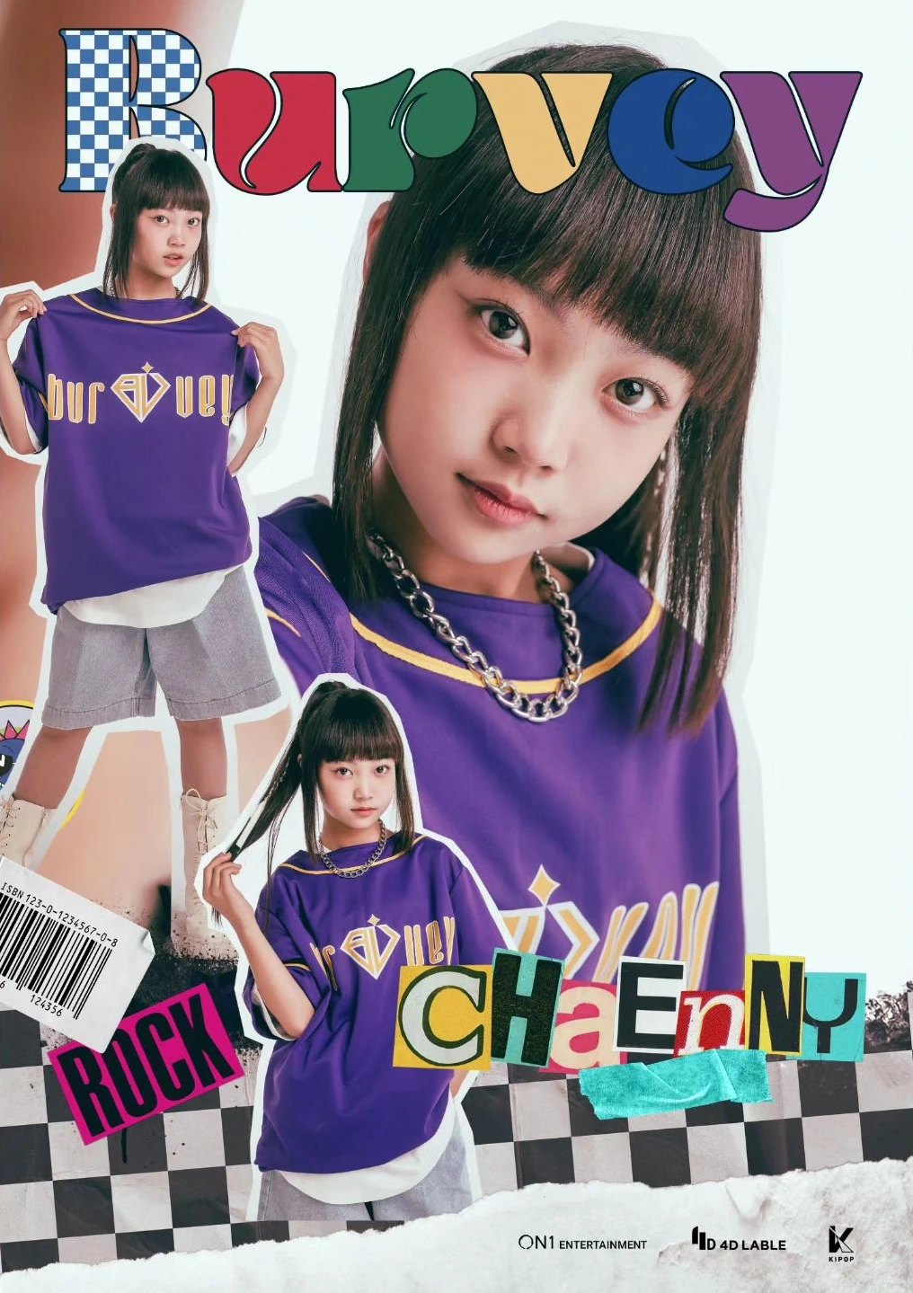 Moon Chaewon | Kpop Wiki | Fandom